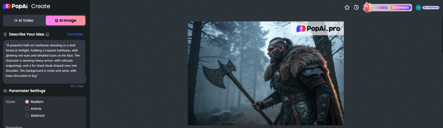 Best AI DND Image Generator & Stunning AI DND Character Images - PopAi