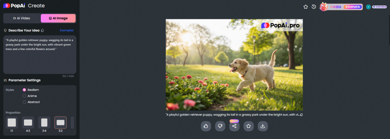 Best AI Dog Image Generator & Create Stunning Dog Art in Minutes - PopAi