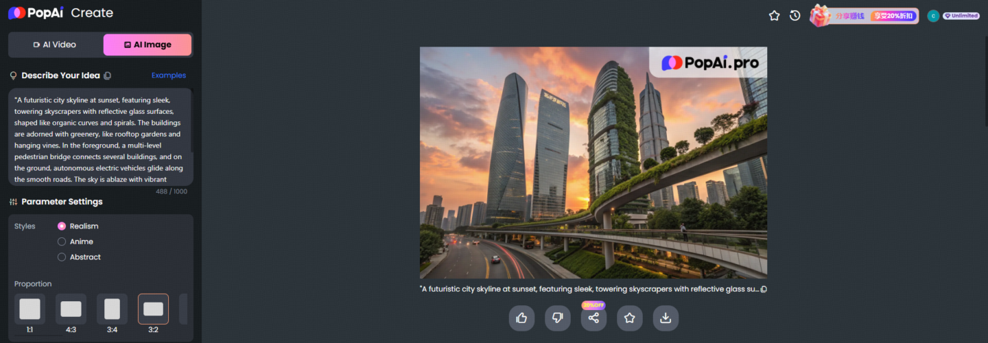 Best Free Architecture AI Image Generators & Extensive Examples - PopAi