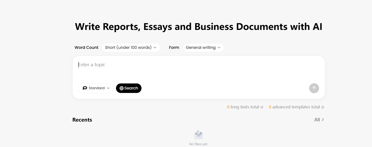 AI Inspiration Tool! Break Through Creative Blocks Easily & Handle ...